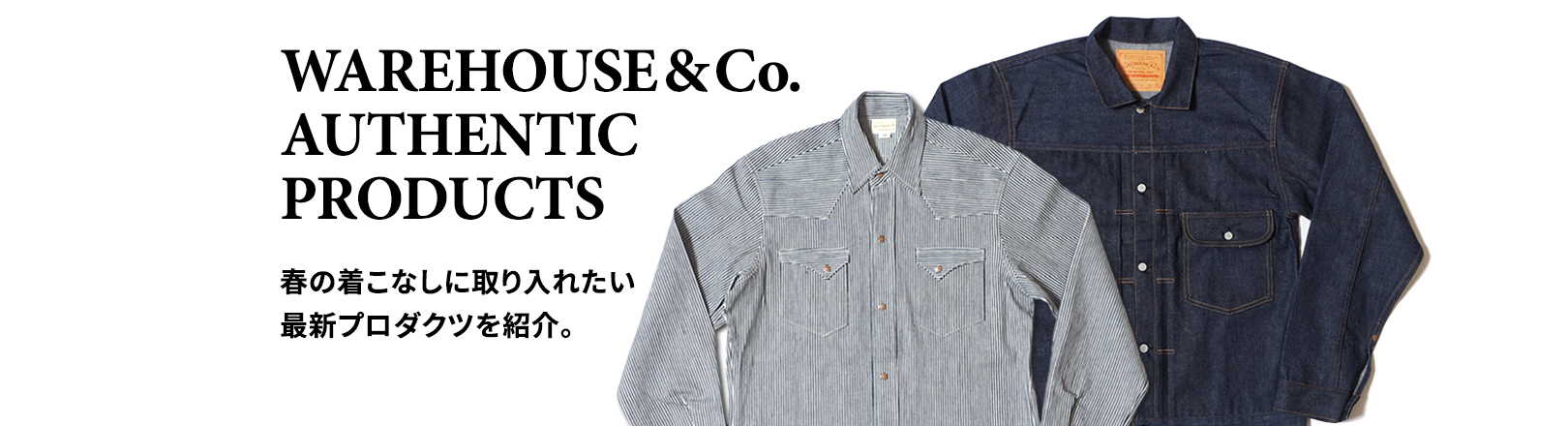WAREHOUSE＆CO.